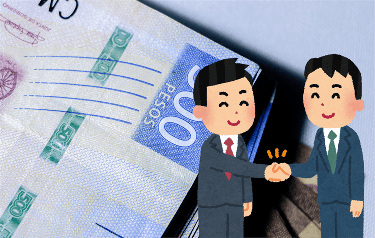 Inegi: ¿Cuánto necesitas ganar para pertenecer a la clase alta en ...