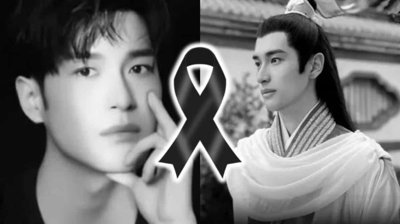 ¿Quién era Lian Youcheng, actor de telenovelas que falleció a los 27 ...